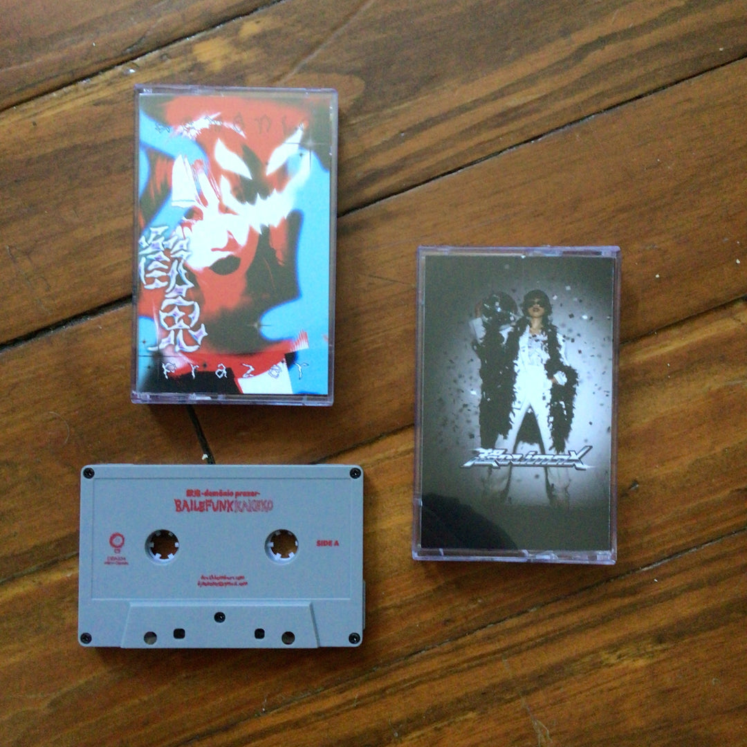 Deathbomb Arc Webstore – DeathbombArc